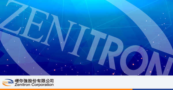 Infineon新品 | Easy2B Easy3B 1200V IGBT7 H7高速芯片的T型三电平模块的先导产品