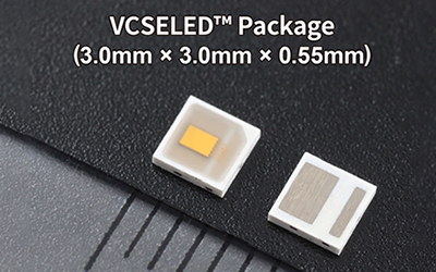 ROHM开发出集VCSEL和LED特点于一体的红外光源VCSELED